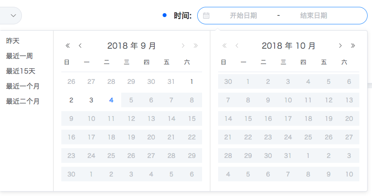 Can the [Feature Request] DatePicker time list be changed by default? · Issue #12613 · ElemeFE ...