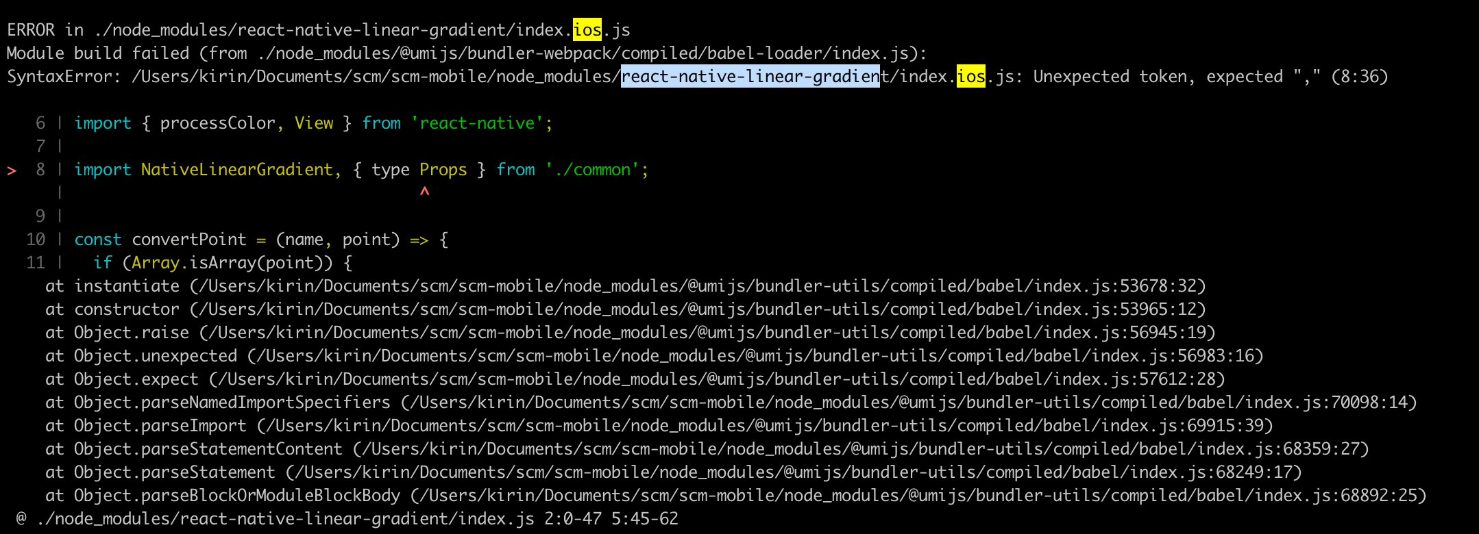 mfsu 编译node_modules中的包如何支持flow以及extension，alias配置支持 · umijs umi · Discussion #10081 · GitHub