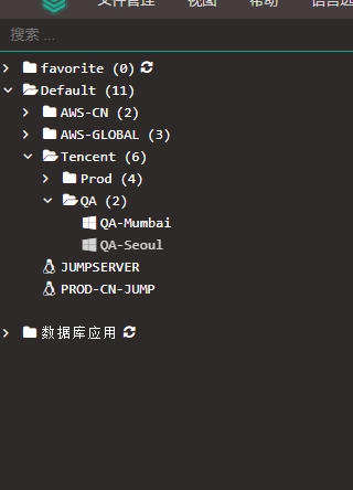如何通过ssh终端连接服务器？？ · Issue #4506 · jumpserver/jumpserver · GitHub