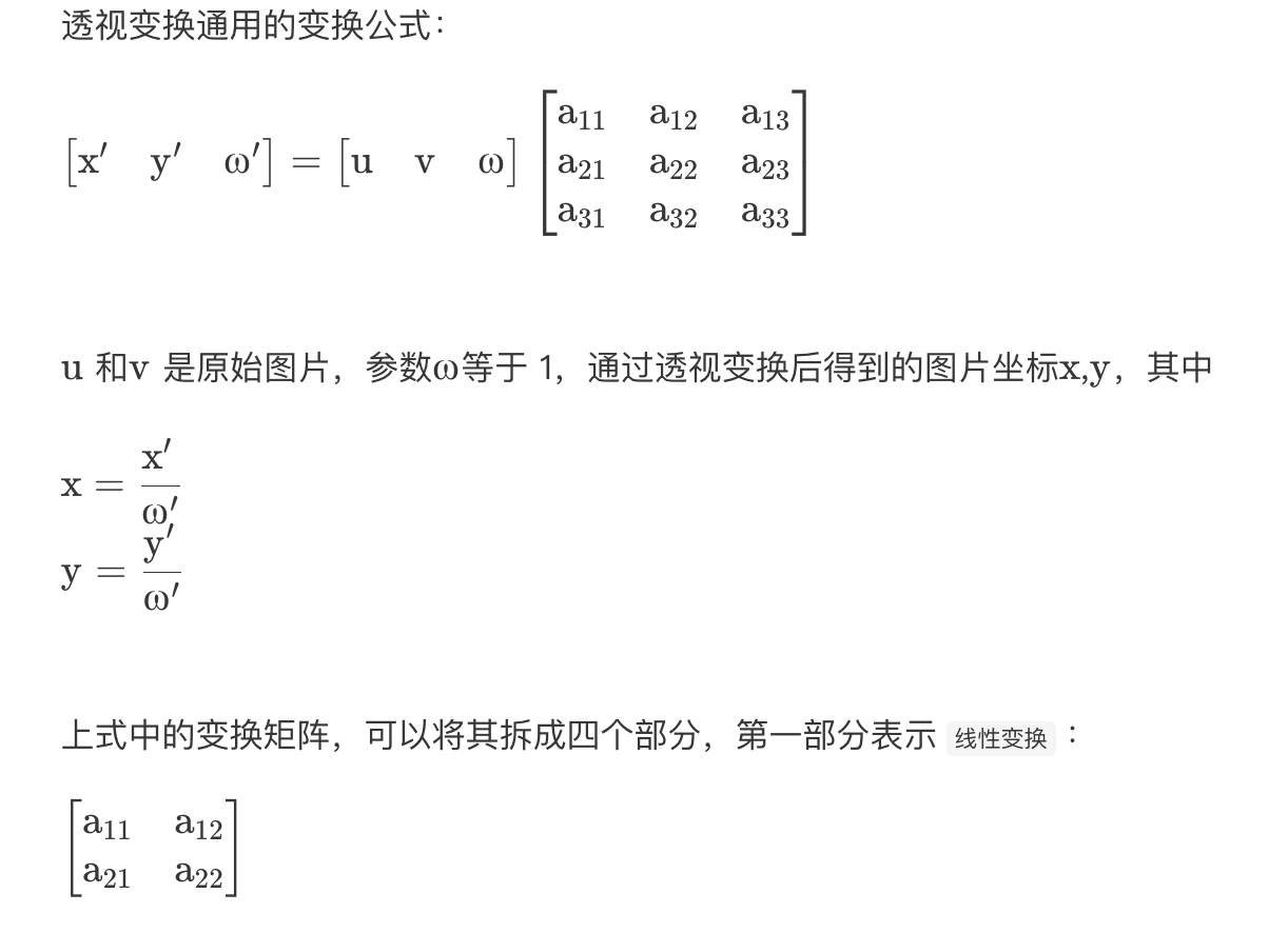支持 Katex 渲染方式 · Issue #5009 · Kenshin/simpread · GitHub