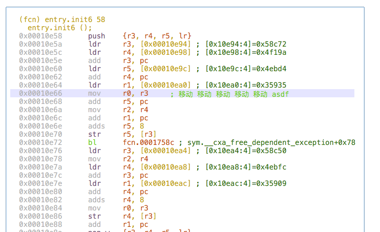 Chinese comment shows occlusion. · Issue #1855 · rizinorg/cutter · GitHub