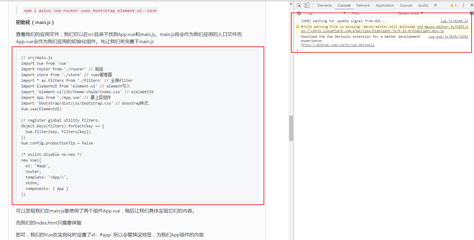 关于代码高亮问题，一直关注这个 · Issue #141 · hinesboy/mavonEditor · GitHub