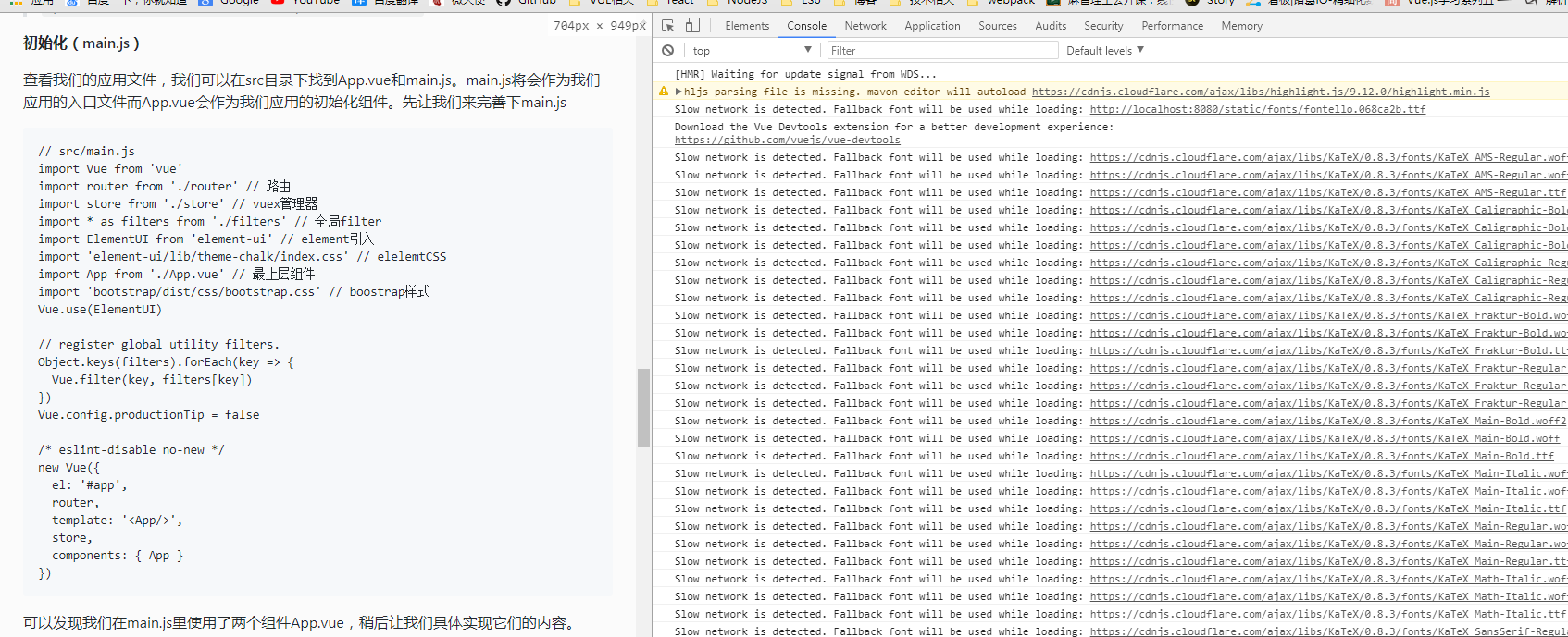 关于代码高亮问题，一直关注这个 · Issue #141 · hinesboy/mavonEditor · GitHub