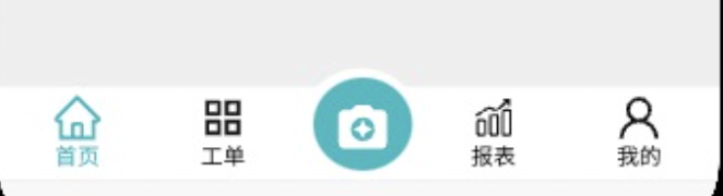 Tabbar希望能突出显示某一个TabbarItem · Issue #407 · jdf2e/nutui-react · GitHub