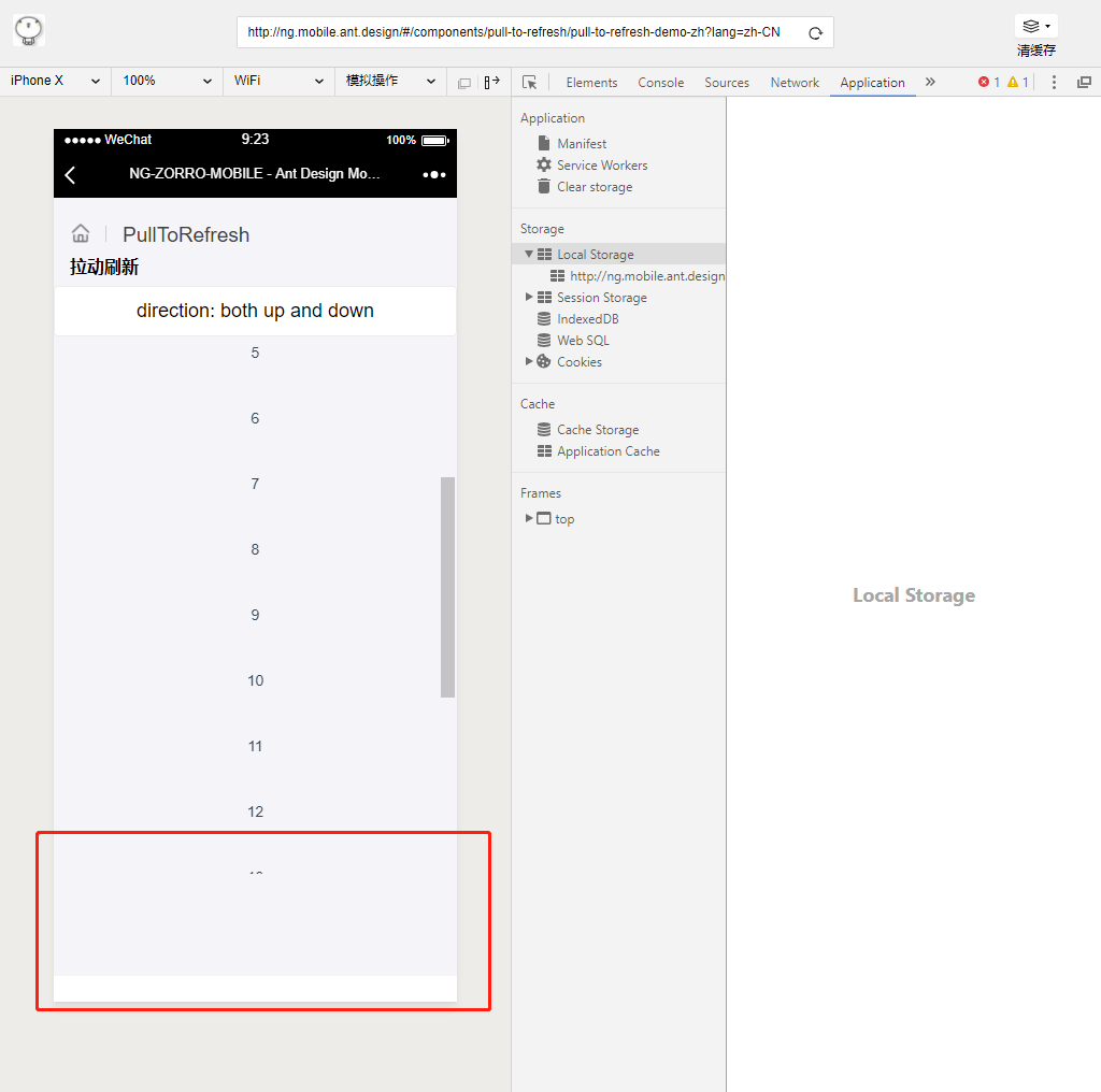PullToRefresh :The drop-down refresh content area should be the ...