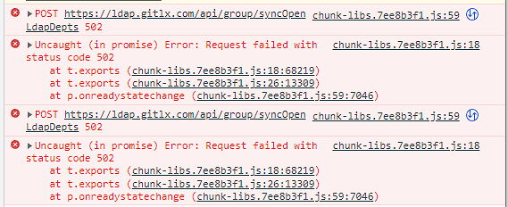 🐛 使用IPV6网络环境后端报错 · Issue #160 · opsre/go-ldap-admin · GitHub