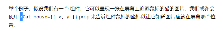发现一个渲染文档bug · Issue #306 · reactjs/zh-hans.react.dev · GitHub 发现一个渲染文档bug · Issue #306 · reactjs/zh-hans.react.dev · GitHub