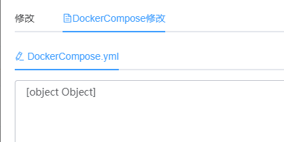 使用docker-compose本地部署环境镜像拉取异常 · Issue #342 · fofapro/vulfocus · GitHub