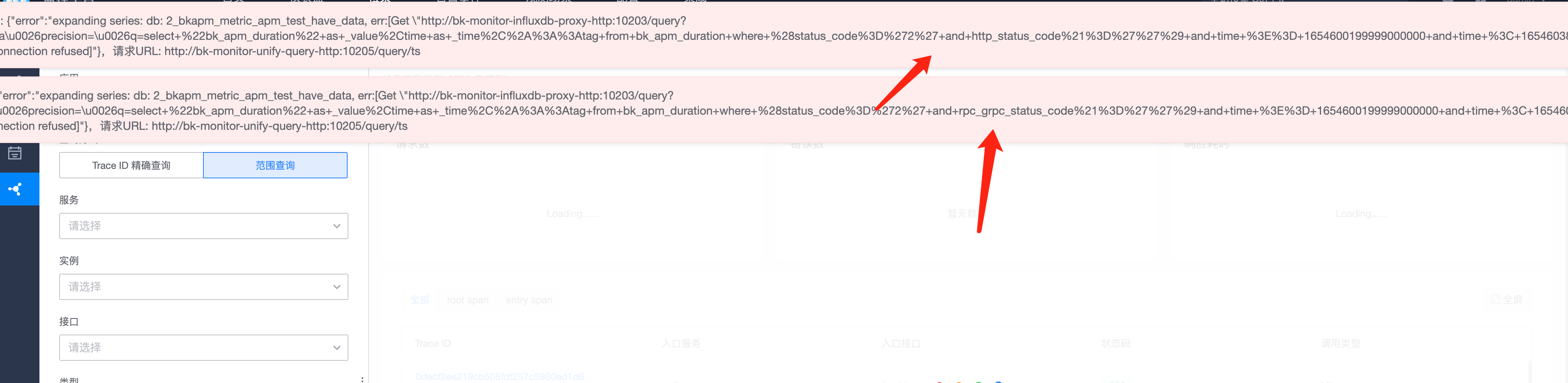 bugfix(Message): 换行问题 · Issue #359 · TencentBlueKing/bkui-vue3 · GitHub