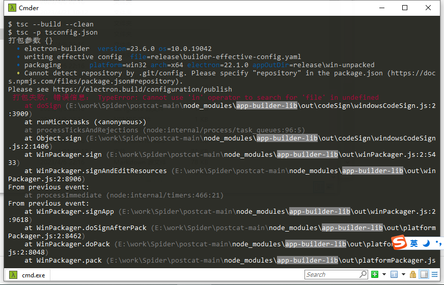 安装依赖的时候有报错，yarn build运行报错 · Issue #302 · Postcatlab/postcat · GitHub