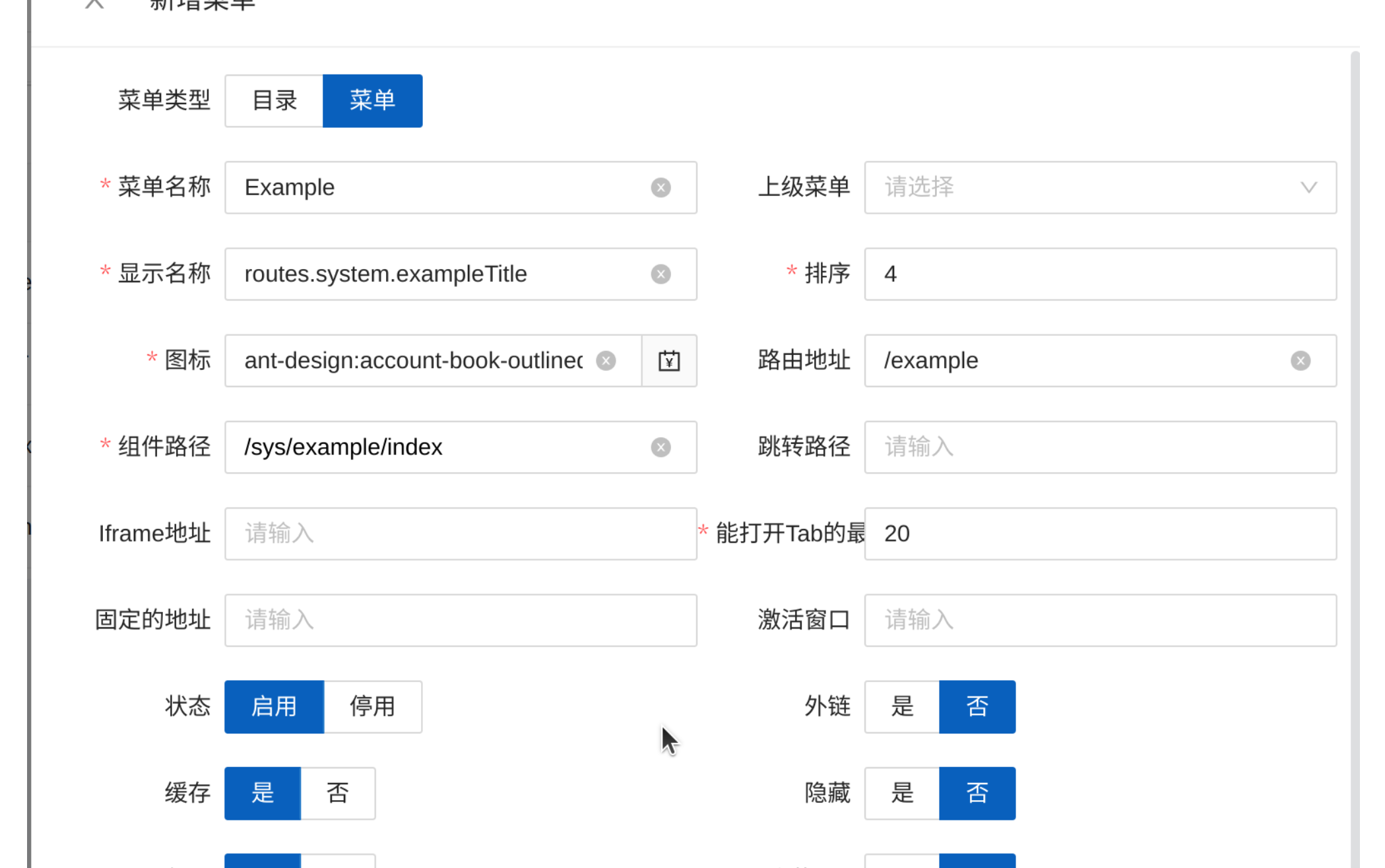 路由这么添加的？顺着文档没找到 · Issue #4 · suyuan32/simple-admin-backend-ui · GitHub