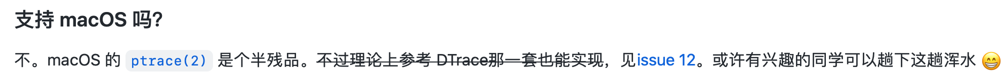 Mac 终端挂proxychains扫描会显示所有端口都开放 · Issue #88 · shadow1ng/fscan · GitHub