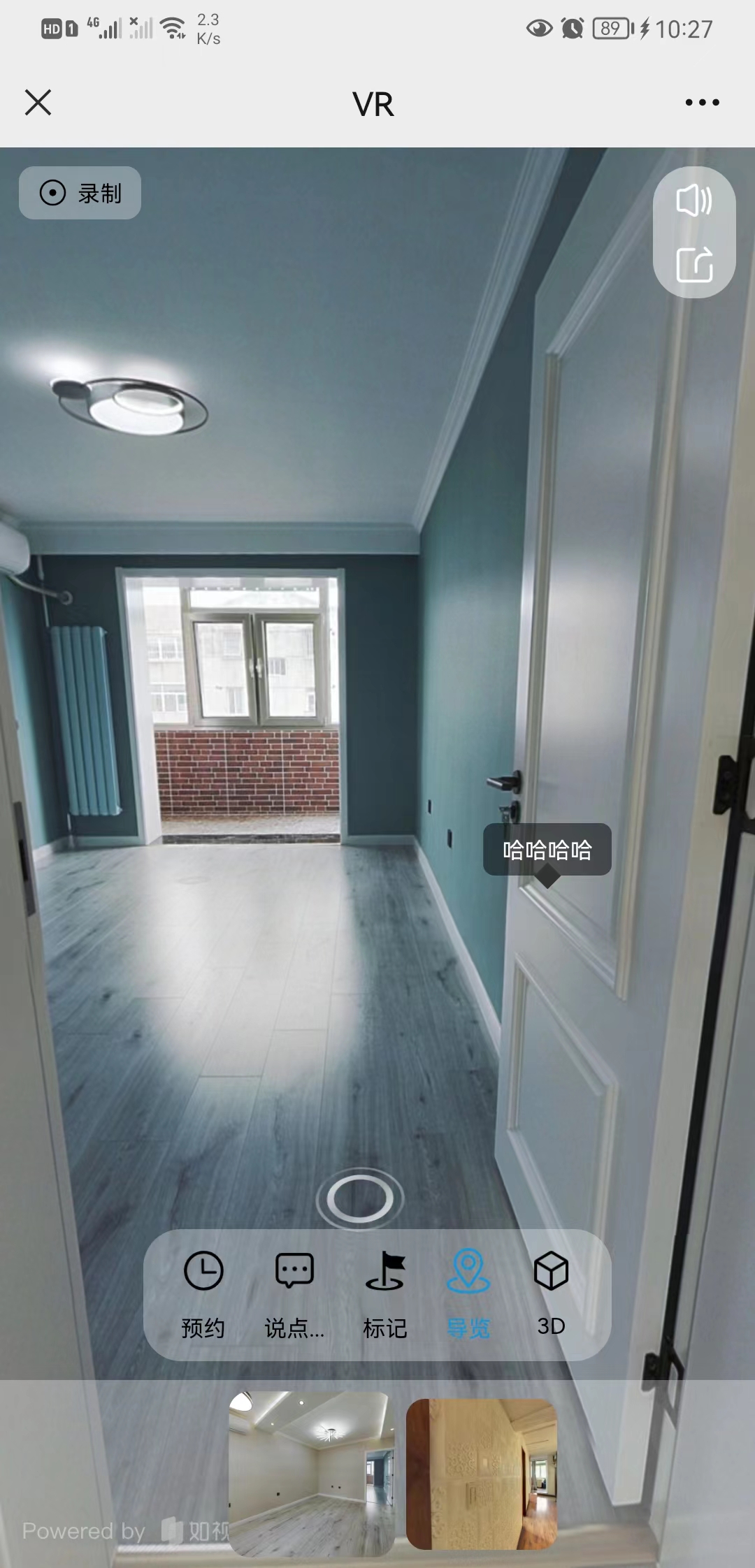 GitHub - luozhennan/vue-realsee-panoramic-roaming: Vue Three realsee Five 3D VR 如视全景漫游 打标签