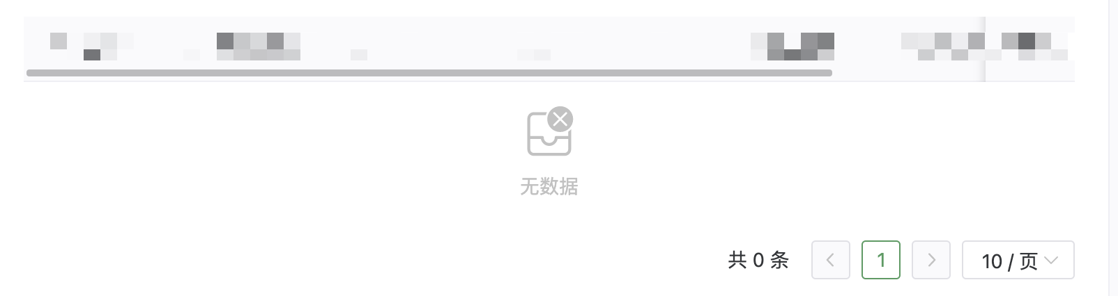 Table组件空结果不应该随滚动条移动 · Issue 238 · Arco Designarco Design Vue · Github 1175