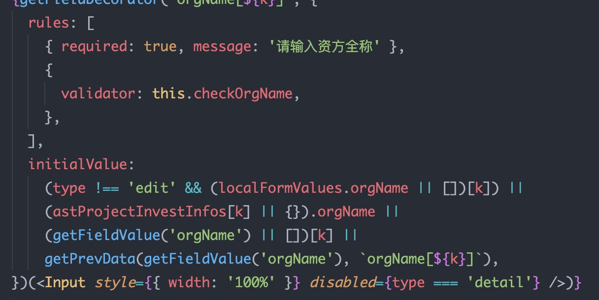 Antd V4 Add Initialvalue Support On Formitem Like V3 · Issue 21816