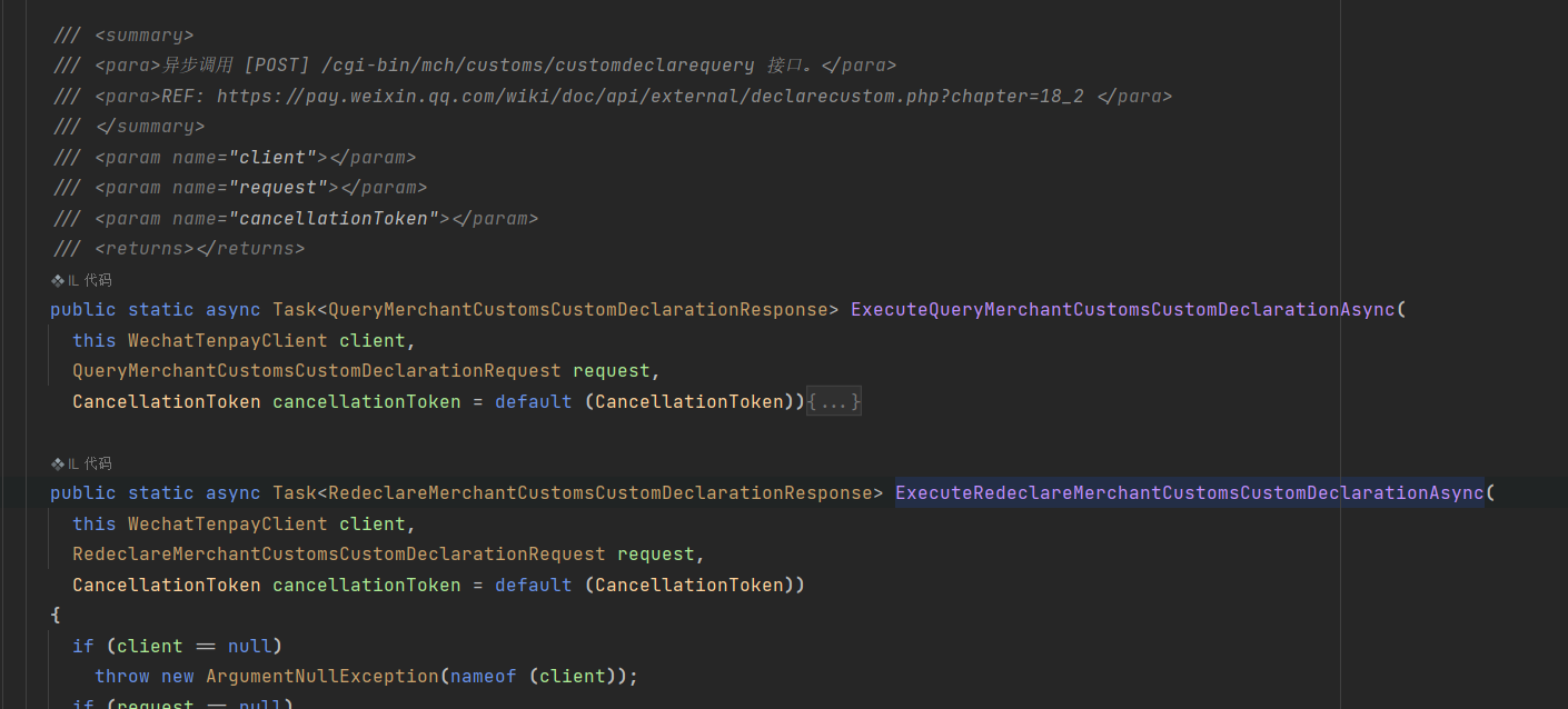 [BUG] 部分方法的 XML 文档解析失败 · Issue #85 · fudiwei/DotNetCore.SKIT.FlurlHttpClient.Wechat · GitHub