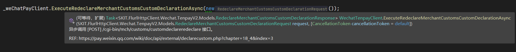 [BUG] 部分方法的 XML 文档解析失败 · Issue #85 · fudiwei/DotNetCore.SKIT.FlurlHttpClient.Wechat · GitHub