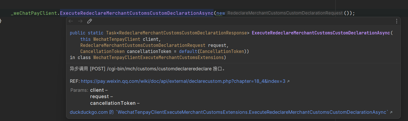 [BUG] 部分方法的 XML 文档解析失败 · Issue #85 · fudiwei/DotNetCore.SKIT.FlurlHttpClient.Wechat · GitHub