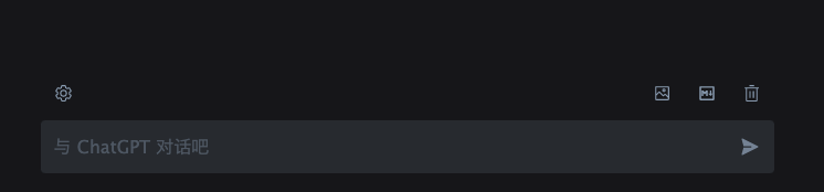[Feature] 布局调整优化建议 · Issue #597 · ChatGPTNextWeb/NextChat · GitHub