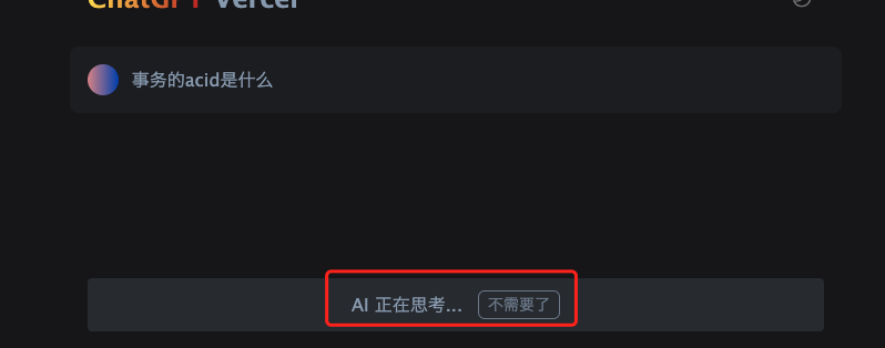 [Feature] 布局调整优化建议 · Issue #597 · ChatGPTNextWeb/NextChat · GitHub