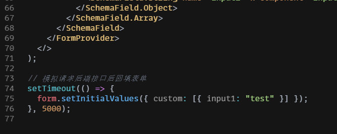 array field 设置初始值的时候没有触发设置的联动 · alibaba formily · Discussion #2364 · GitHub