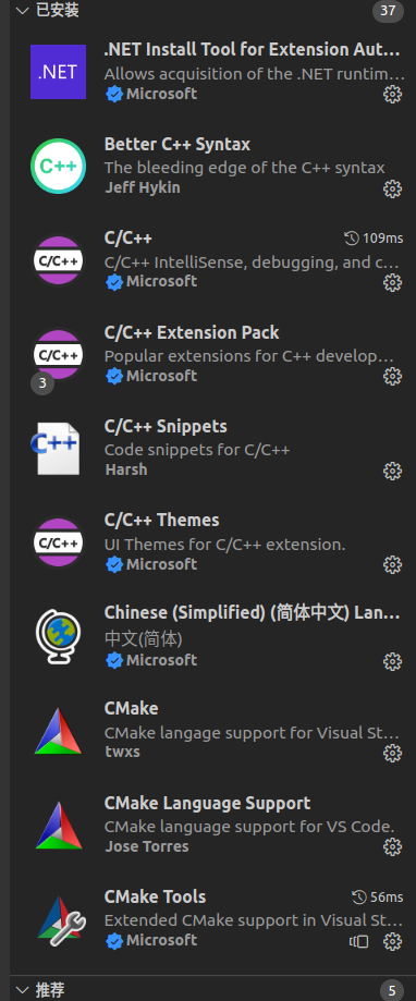 vscode takes up too much memory · Issue #10945 · microsoft/vscode-cpptools · GitHub