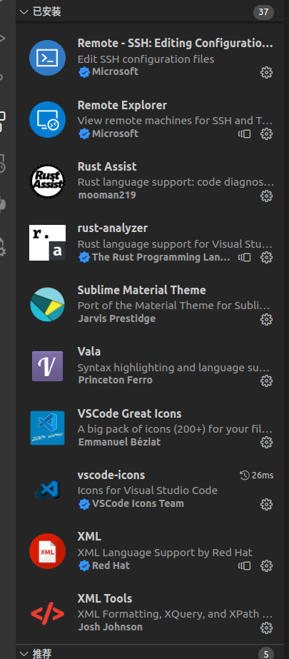 vscode takes up too much memory · Issue #10945 · microsoft/vscode-cpptools · GitHub