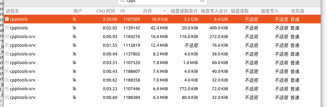 vscode takes up too much memory · Issue #10945 · microsoft/vscode-cpptools · GitHub