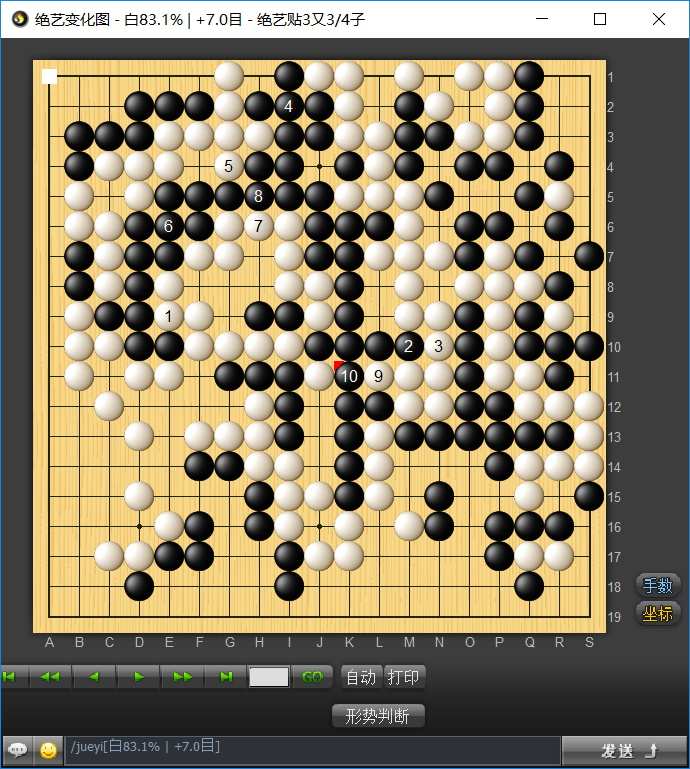为什么卡塔狗和绝艺，针对胜负的判定不同？ · Issue #816 · lightvector/KataGo · GitHub