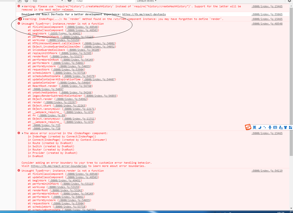 启动之后打开页面报错 Warning: Please use `require("history").createHashHistory` instead of `require ...
