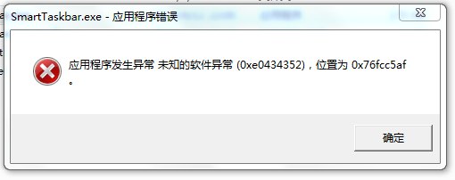 Windows 7 安装失败 · Issue #77 · Oliviaophia/SmartTaskbar · GitHub