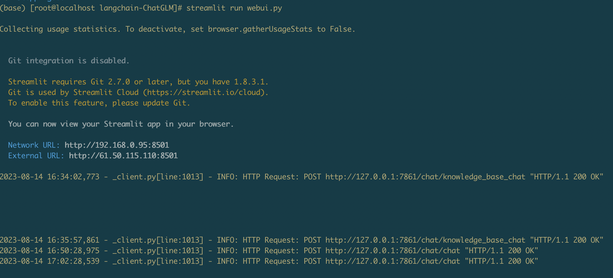 [BUG] 服务运行成功，对话出错，无返回 | WARNING: Retrying langchain.chat_models.openai.acompletion_with_retry ...