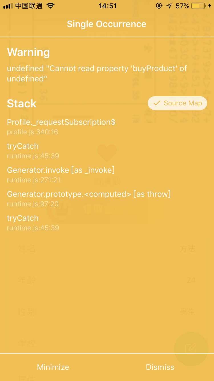 undifined "Cannot read porperty 'buyProduct' of undefined " · Issue #621 · hyochan/react-native ...