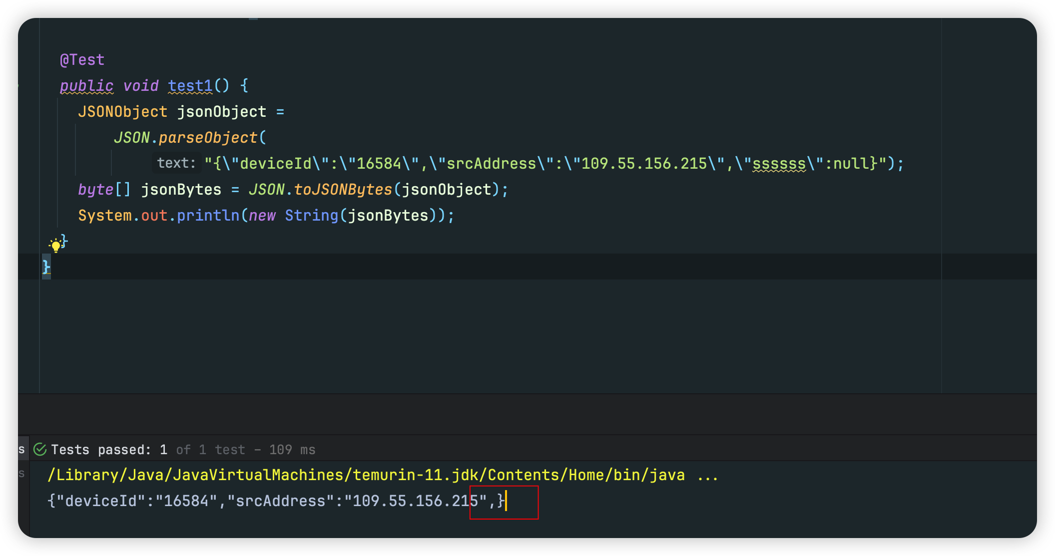 Bug 序列化 Tojsonbytes 时，如果属性为 Null，序列化后的 Bytes 转 String 时，格式不对，多了 “” · 