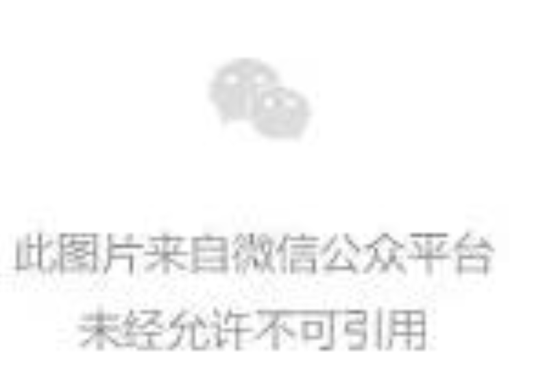 保存微信公众号文章到语雀时图片无法显示 · Issue #566 · Kenshin/simpread · GitHub