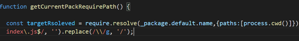 pnpm serve 提示找不到@zougt/some-loader-utils · Issue #167 · pure-admin/vue-pure-admin · GitHub