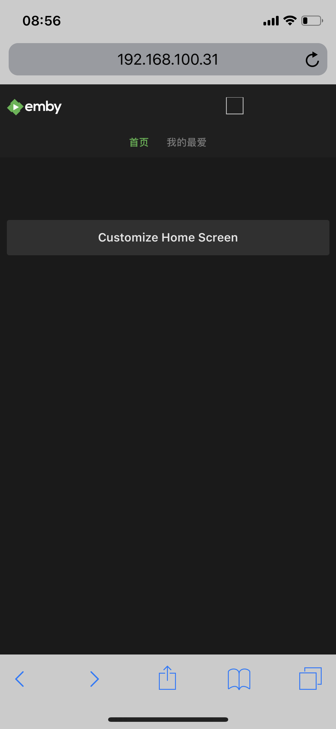【Connect Failed】Emby Server in MacOS，iphone cannot connect · Issue #3456 · MediaBrowser/Emby ...