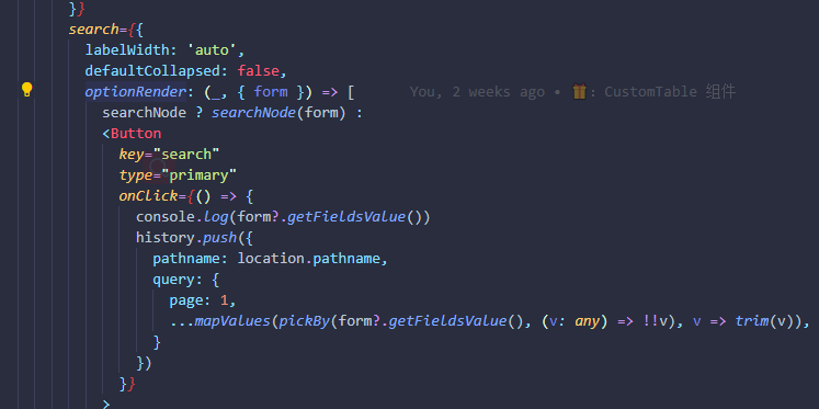 🐛[BUG] 生产环境下 ProTable search 中form.getFieldsvalue() 为undefined · Issue #1168 · ant-design/pro ...
