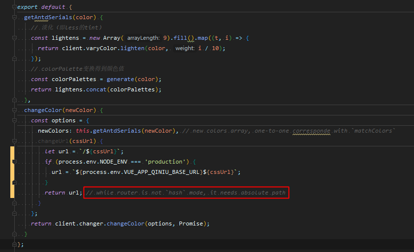 能否支持编译出多个主题色文件 · Issue 22 · Hzsrc Webpack Theme Color Replacer · Github