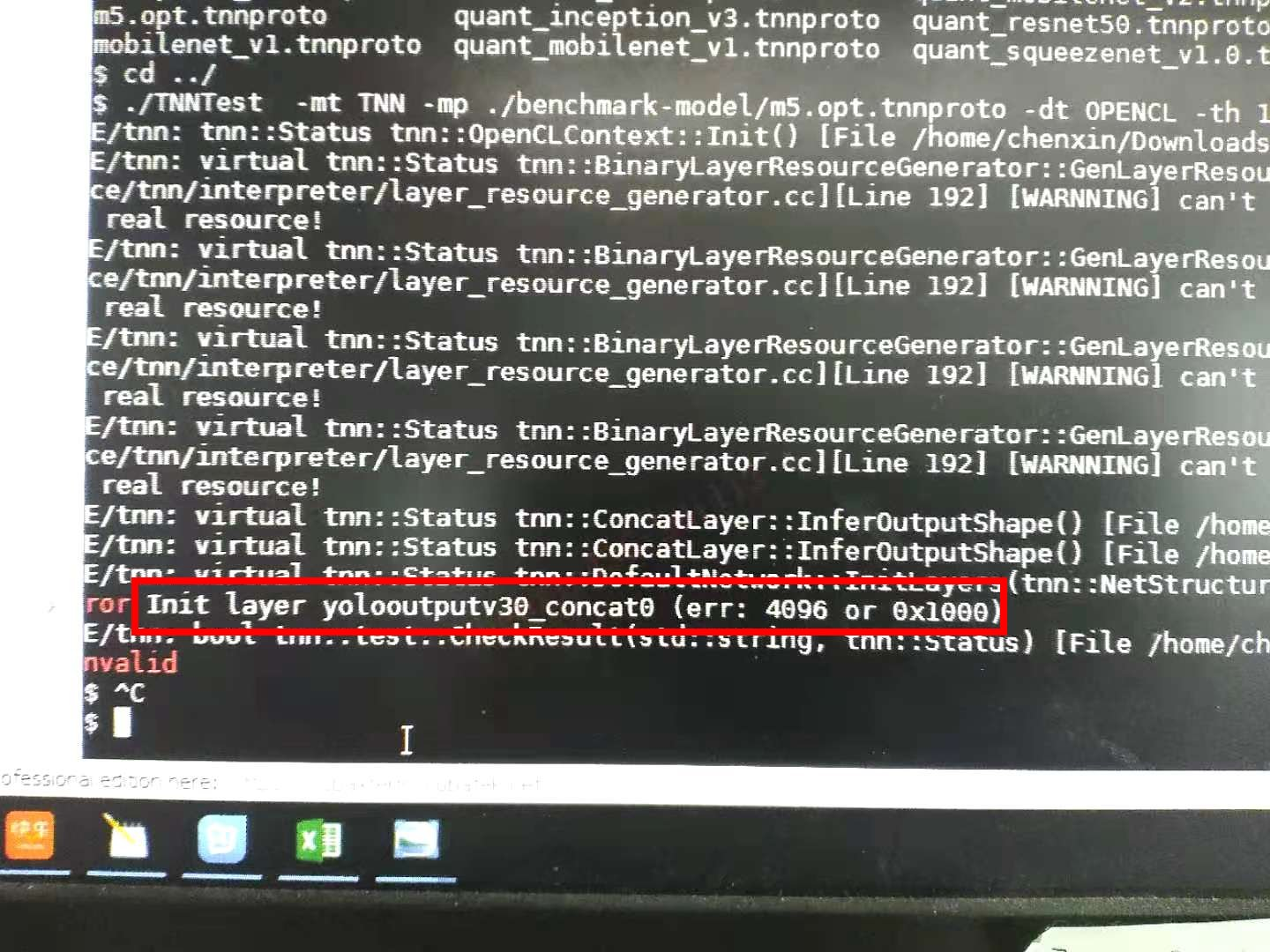 convert onnx error · Issue #539 · Tencent/TNN · GitHub