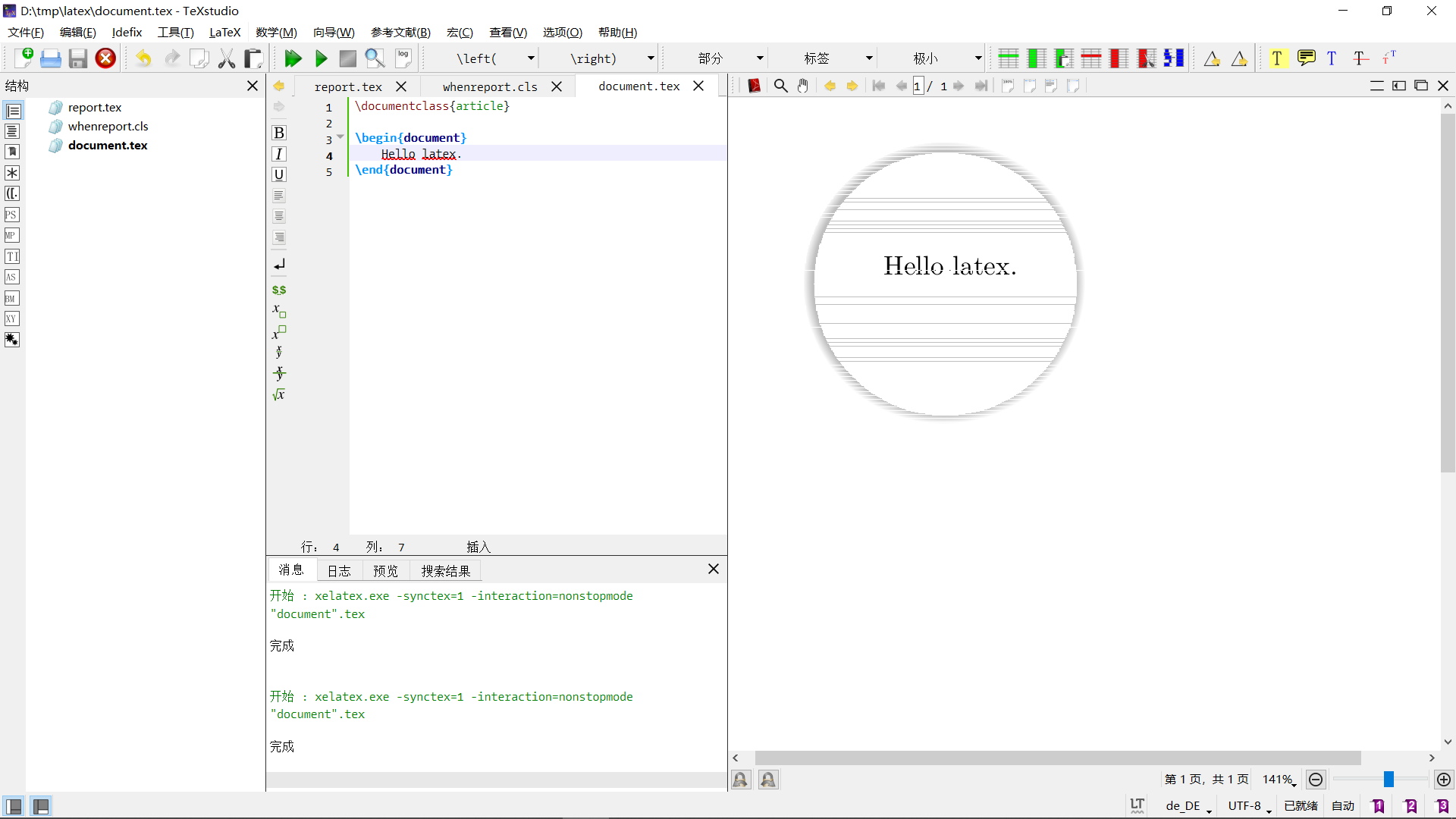 Strange horizontal lines appear in the magnifying glass · Issue #1963 · texstudio-org/texstudio ...