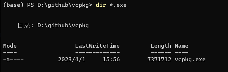 Visual Studio doesn't detect Vcpkg · Issue #30594 · microsoft/vcpkg · GitHub