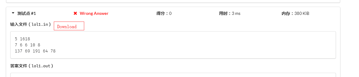 功能请求: 在提交记录页面可以直接下载数据 · Issue #106 · syzoj/syzoj · GitHub