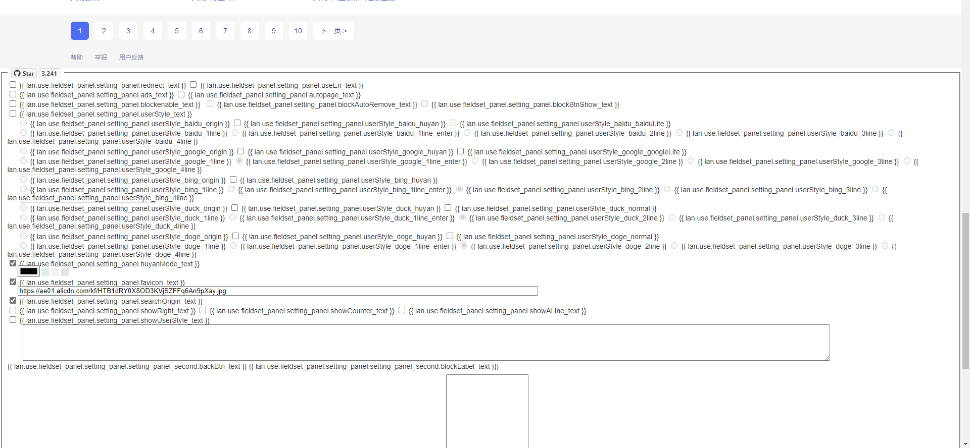 [疑似bug]"自定义"按钮样式偶发性失效 · Issue #207 · langren1353/GM_script · GitHub