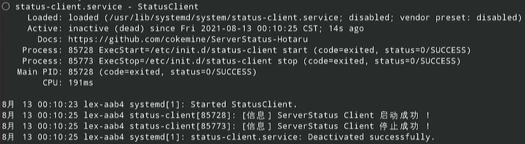 service会在manjaro上错误的杀死进程 · Issue #100 · cokemine/ServerStatus-Hotaru · GitHub