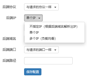 [FEATURE] 添加一些Openresty（nginx）的功能 · Issue #1028 · 1Panel-dev/1Panel · GitHub