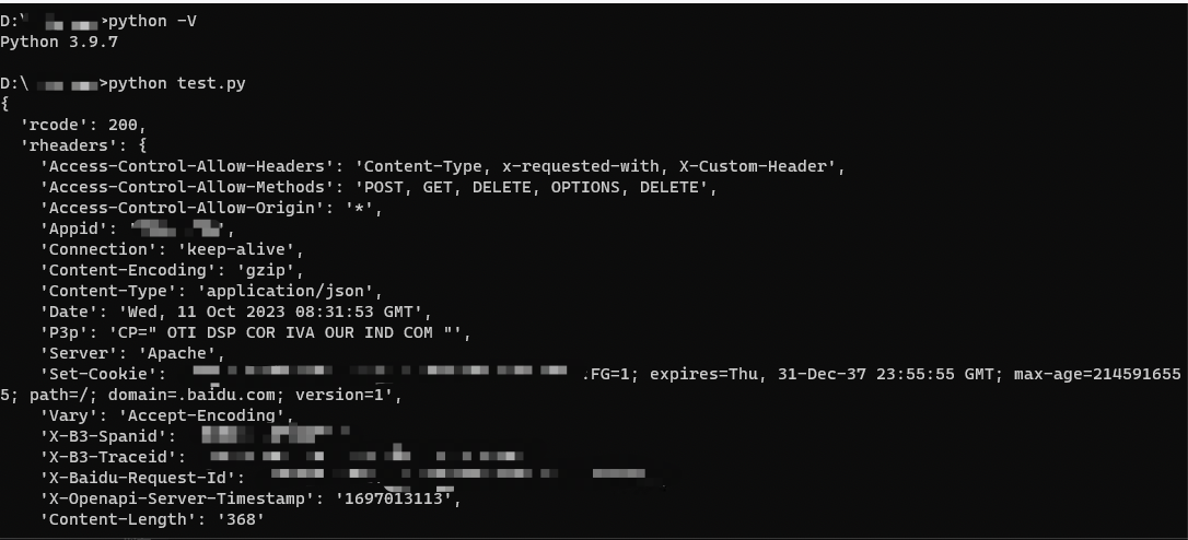 调用文本转图像的demo出错 · Issue #38 · PaddlePaddle/ERNIE-SDK · GitHub