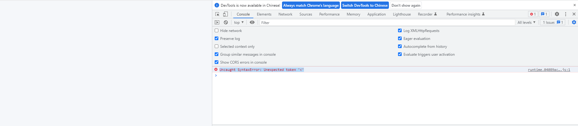 in entrypoint size limit: The following entrypoint(s) combined asset size exceeds the ...