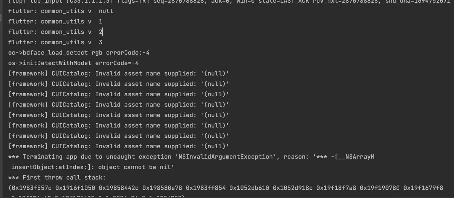 [Discussions] ios打开采集闪退 · Issue #33 · fluttercandies/flutter_bdface ...