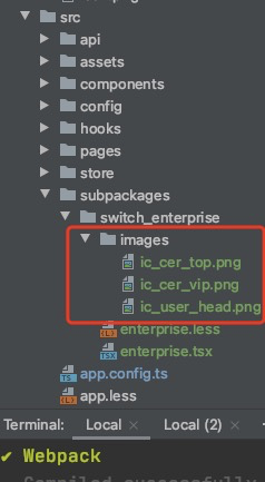 [BUG] 使用小程序分包后，图片打包出现错误 · Issue #1669 · remaxjs/remax · GitHub